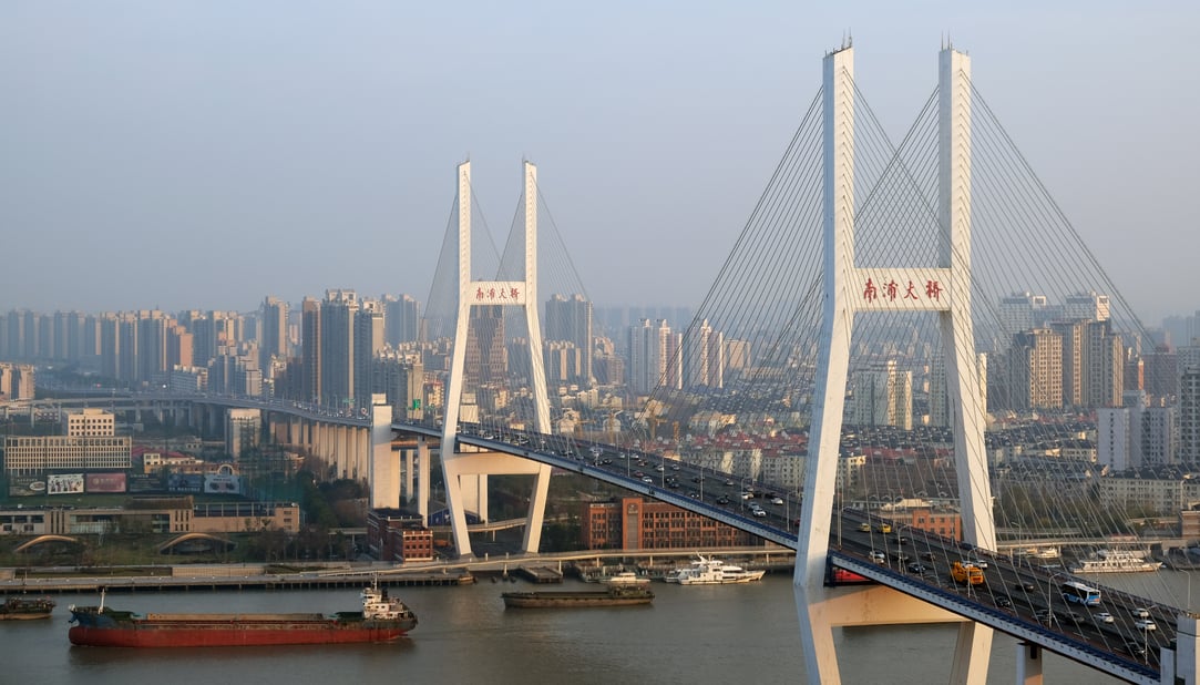 Nanpu Bridge, el espectacular puente de Shanghai.