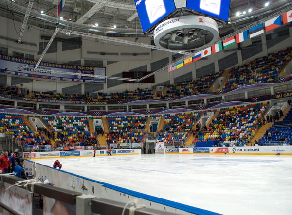 Megasport Arena.