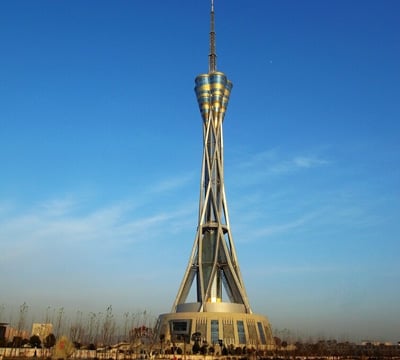 Torre Zhongyuan de Acero